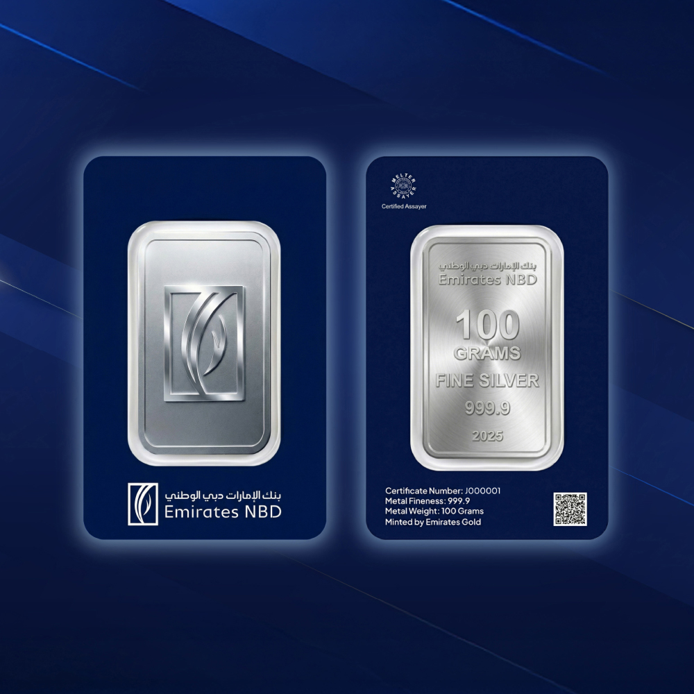 Introducing Emirates NBD Silver | Emirates NBD