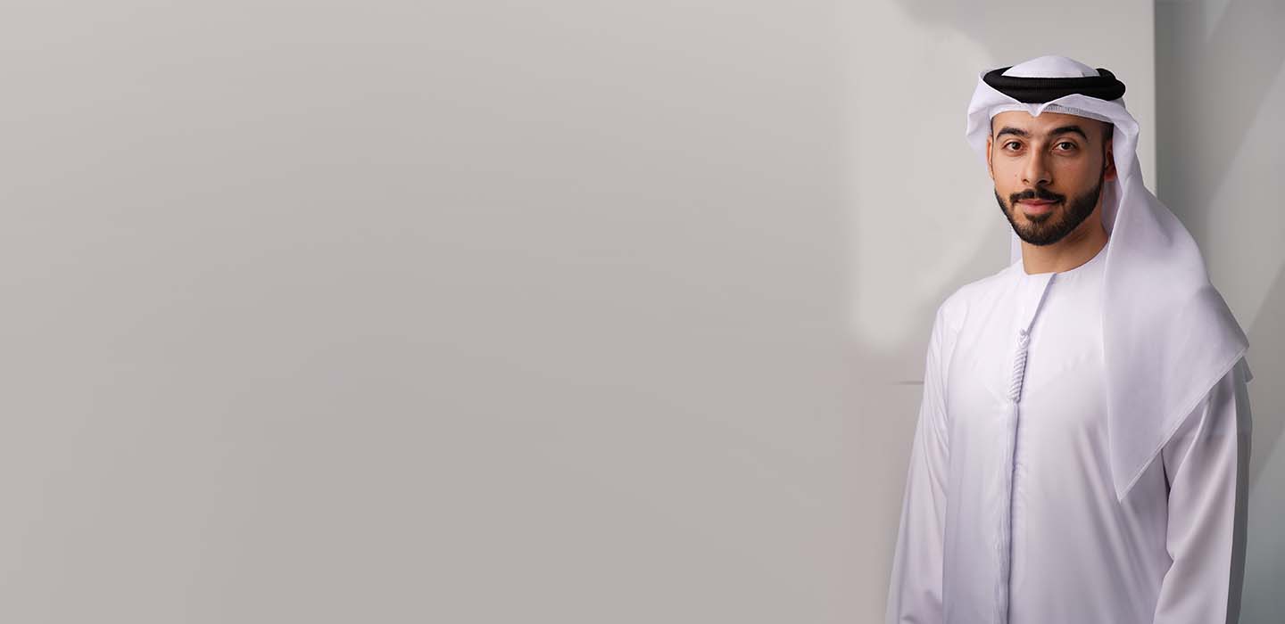 Get Future Ready | Learning & Development Program | Emirates NBD