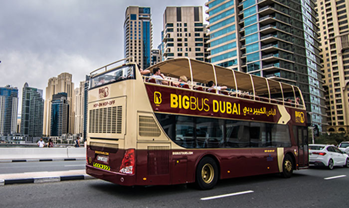 Big Bus Tours | Deals | Emirates NBD